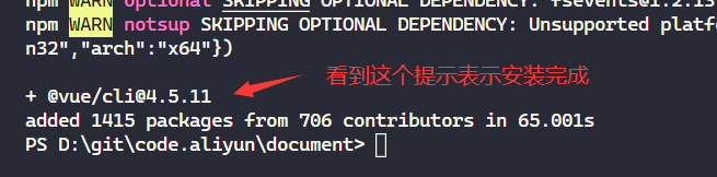 Vuecli安装 Document 2922